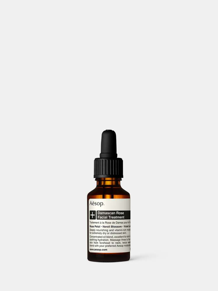 216_34d58b3aef-216_f644e2e813-damascan-facial-treat-original-portrait.jpg