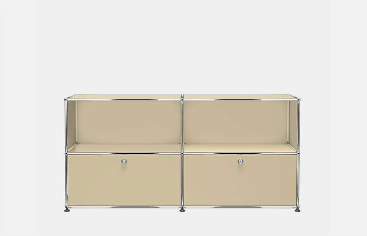 USM – Minimalist design with maximum function | Artilleriet